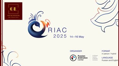 News and Events | Global Arbitration Centre